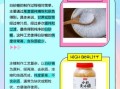 冰糖和白砂糖哪个更健康_冰糖和白砂糖的区别