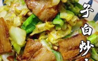 茴子白怎么炒好吃_茴子白图片高清