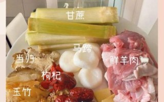 炖羊肉放什么调料最好吃_羊肉去膻增香的秘密配方