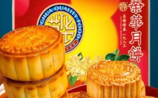 什么牌子的月饼好吃性价比高_哪个品牌月饼值得买