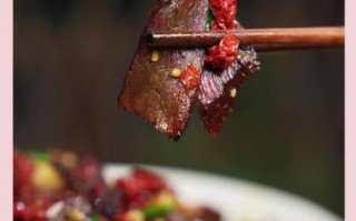 西安腊牛肉怎么做_西安腊牛肉哪家正宗