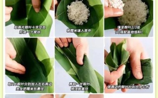 四方粽子怎么包_四方粽子包法图解