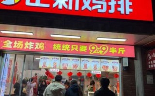 油炸小吃加盟哪家好_油炸小吃加盟需要多少钱