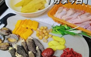 花胶鸡汤怎么煲才浓_花胶鸡汤正宗做法及配料