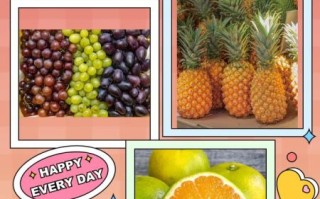 含碘的食物有哪些_缺碘吃什么补最快