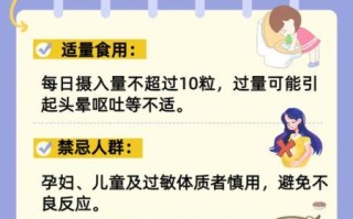 银杏果有什么功效_银杏果怎么吃最好