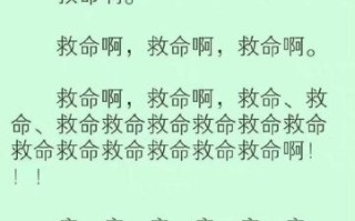 木瓜黄为什么讽刺墨香铜臭_墨香铜臭争议始末