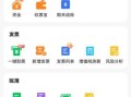 柠檬云财税怎么注册_柠檬云财税收费吗