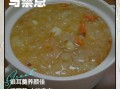 银耳莲子汤什么人不能喝_孕妇能吃吗