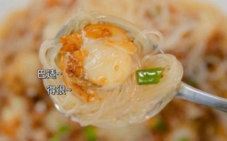 扇贝柱汤怎么做_扇贝柱汤的家常做法