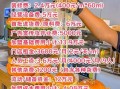 乡镇汉堡店加盟多少钱_乡镇开汉堡店需要多少资金