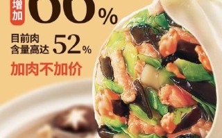 思念水饺还能吃吗_思念水饺最新事件
