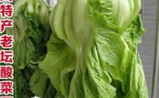 四川泡辣椒怎么做_正宗做法需要几天