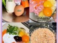 肉圆子怎么做_肉圆子为什么松散