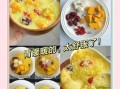 小米南瓜粥的做法_小米南瓜粥的功效与作用