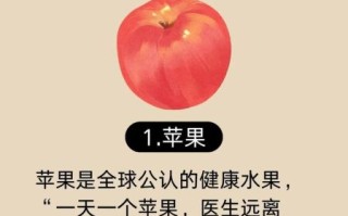 健康的食物有哪些_哪些食物最健康