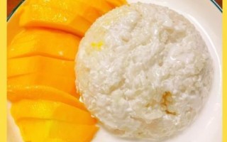 芒果糯米饭怎么做_正宗泰式做法步骤