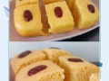 苞米面发糕的做法_苞米面发糕怎么做才松软