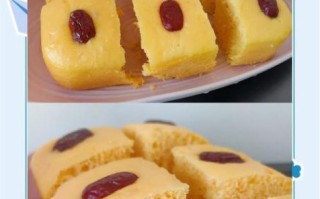 苞米面发糕的做法_苞米面发糕怎么做才松软