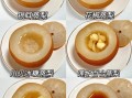 蒸梨的功效与作用_蒸梨适合什么人吃