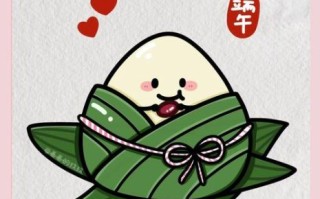 可爱粽子简笔画怎么画_粽子卡通画法步骤