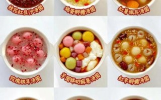 元宵节吃什么传统食物_元宵节有哪些风俗活动