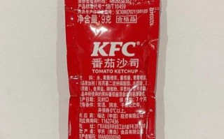 kfc番茄酱什么牌子_肯德基番茄酱供应商揭秘