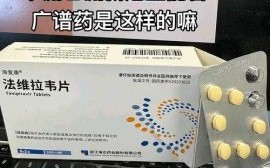 海鲜过敏吃什么药最快_海鲜过敏急救药有哪些