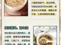 绿豆和薏米能一起煮吗_功效禁忌一次看懂