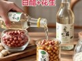 白醋泡花生米的功效与作用_白醋泡花生米能减肥吗
