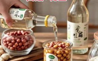 白醋泡花生米的功效与作用_白醋泡花生米能减肥吗