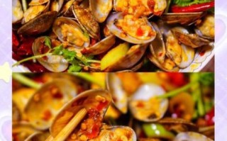 香辣花蛤怎么做好吃_香辣花蛤要不要焯水