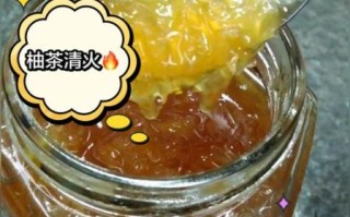 蜂蜜柚子茶的功效与作用_长期喝会上火吗