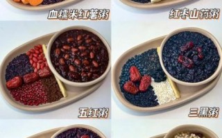 五谷杂粮粥怎么做_五谷杂粮粥怎么搭配最营养
