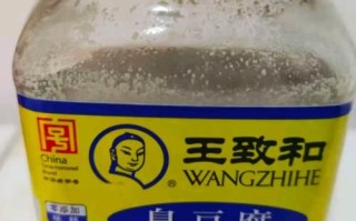 王致和臭豆腐图片哪里找_王致和臭豆腐真假怎么辨别