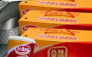 达利园八宝粥多少钱一箱_达利园八宝粥保质期多久