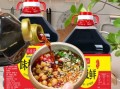 酱油品牌哪个好_酱油品牌排名前十