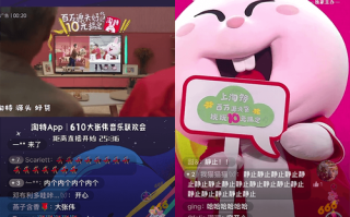 土豆直播间app怎么下载_土豆直播间app安全吗 土豆直播间app怎么下载_土豆直播间app安全吗