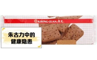 朱古力针是什么_朱古力针怎么用