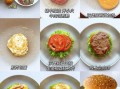 自制汉堡包怎么做_汉堡肉饼如何煎不碎