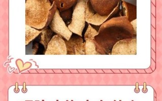 陈皮泡水喝的禁忌_哪些人不能喝陈皮水