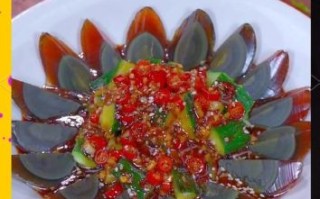 皮蛋凉拌怎么做_皮蛋凉拌的做法步骤