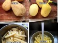 在家炸薯条怎么做_冷冻薯条怎么炸才脆