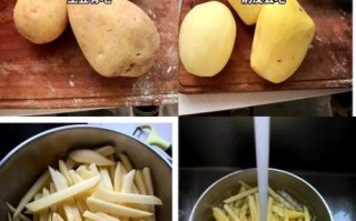 在家炸薯条怎么做_冷冻薯条怎么炸才脆