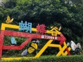 东莞旅游景点推荐_东莞一日游必去景点有哪些