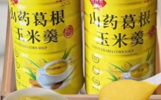 葛根粉晚上吃好吗_葛根粉晚上吃会胖吗