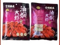 香辣龙虾调料哪个牌子好_香辣龙虾调料怎么选