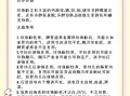 长期吃珍珠粉会怎么样_珍珠粉副作用有哪些