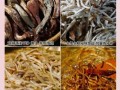 鸡枞油怎么做_鸡枞油能放多久