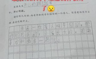 鲨鱼起点怎么写_鲨鱼起点写作技巧